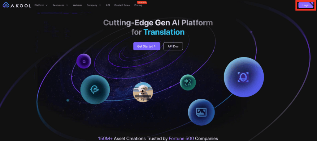 AKOOLの使い方や安全性について解説！！商用利用は可能？？ - AI REVIEW