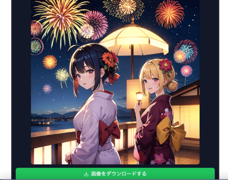 Ainovaの危険性は？？使い方や料金、商用利用について徹底的解説!! - AI REVIEW