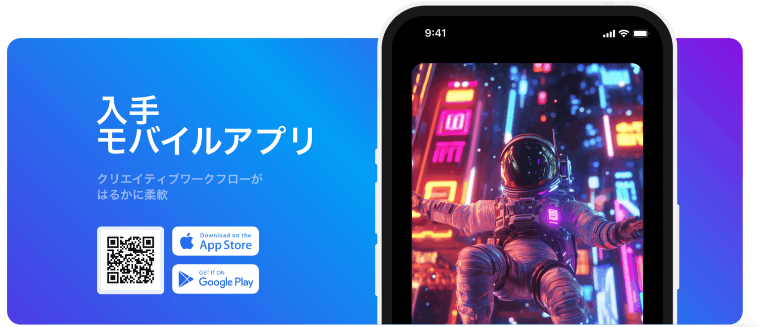 Invideo AIの使い方は？？料金や商用利用について徹底解説！！ - AI REVIEW