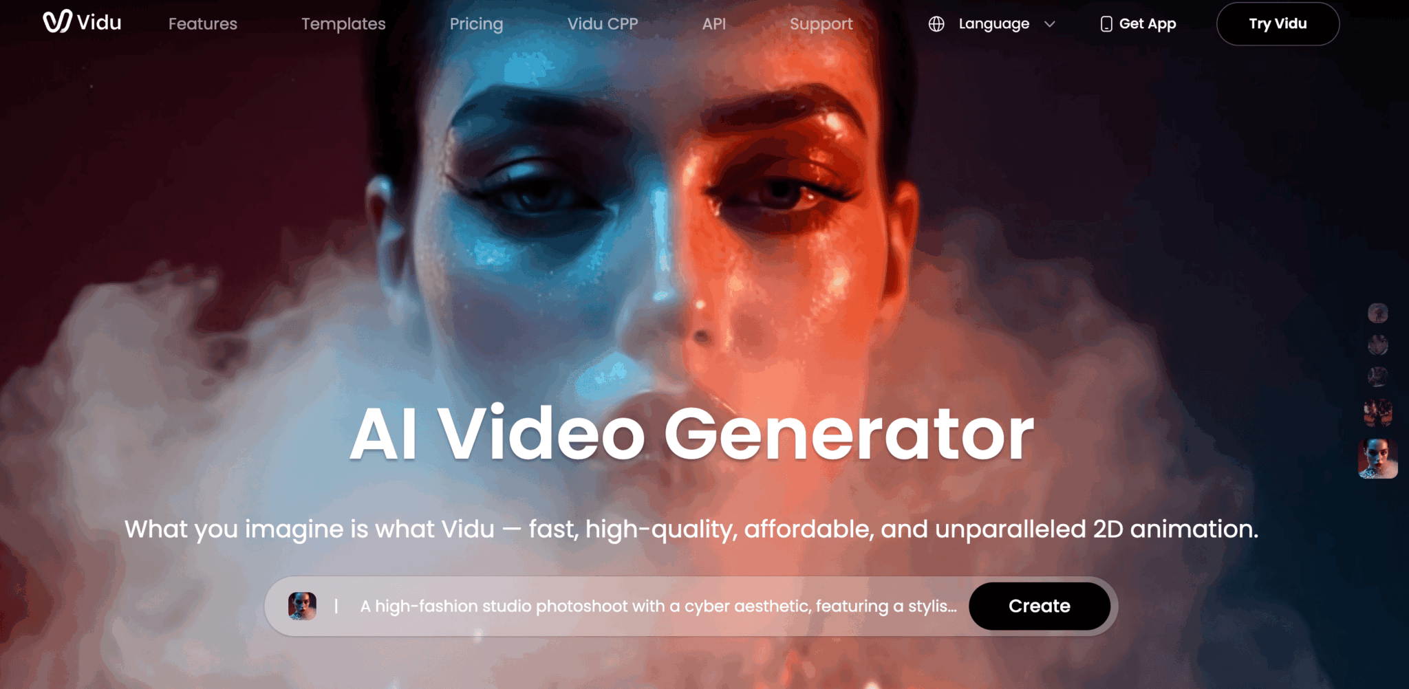 Vidu AIの使い方は？？料金や安全性について徹底解説！！ - AI REVIEW
