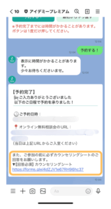 Aidemy Premium（アイデミー）評判やばい？料金・口コミを徹底解説 - AI REVIEW